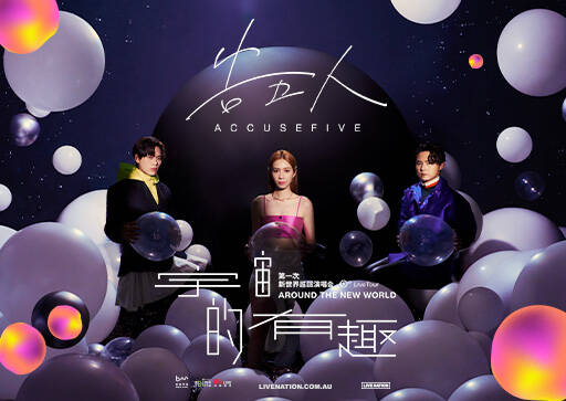 Accusefive | Auckland Live