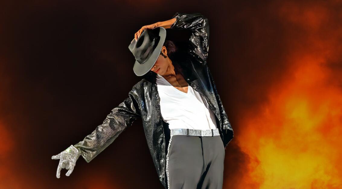 King Of Pop Logo Michael Jackson Impersonator TJ Michael Jackson