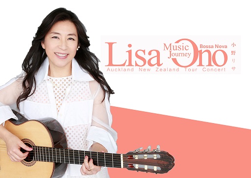 Lisa Ono Music Journey Concert | Auckland Live