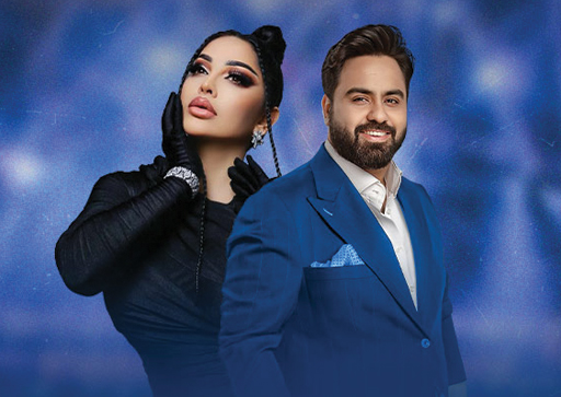 Shabnam Surya & Qais Ulfat Live in Concert | Auckland Live